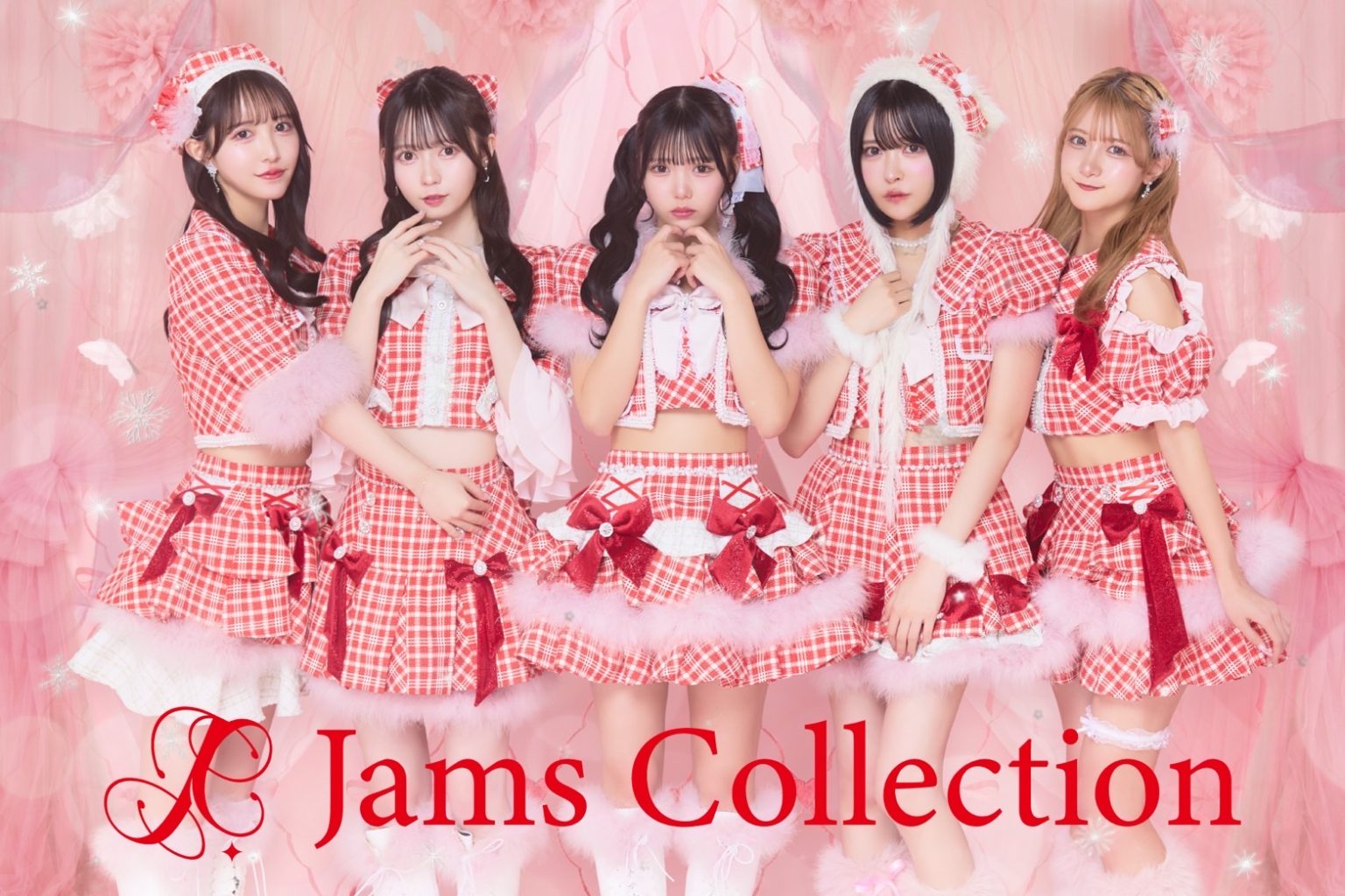 【制作協力】2025年6月18日(水）JamsCollection単独LIVE 『〜新体制お披露目スペシャル〜』 | ッスッゴイ株式会社